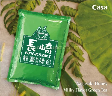 Taiwan Milk Tea Powder - Perfect for Honey Flavor Boba