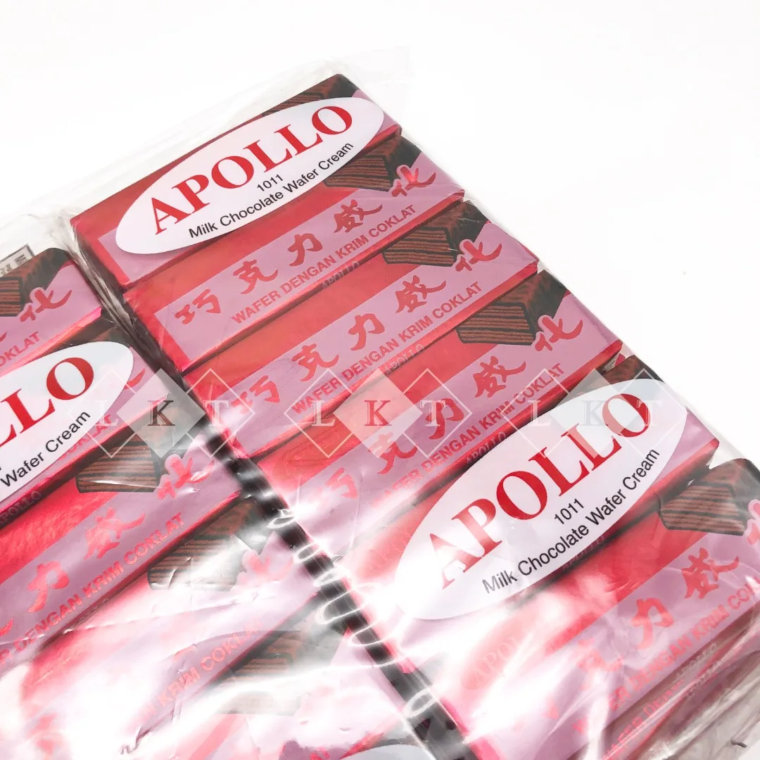 Export Apollo Chocolate Bar Wafer Milk & Chocolate Cream 12G