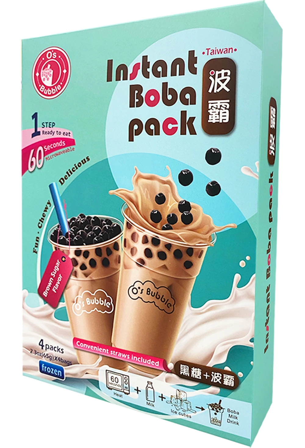 Taiwan Best Boba Supplier Frozen Instant Milk Tea Strawberry Flavor ...